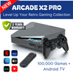 ARCADE X2 PRO - 100K Games – Arcade Box