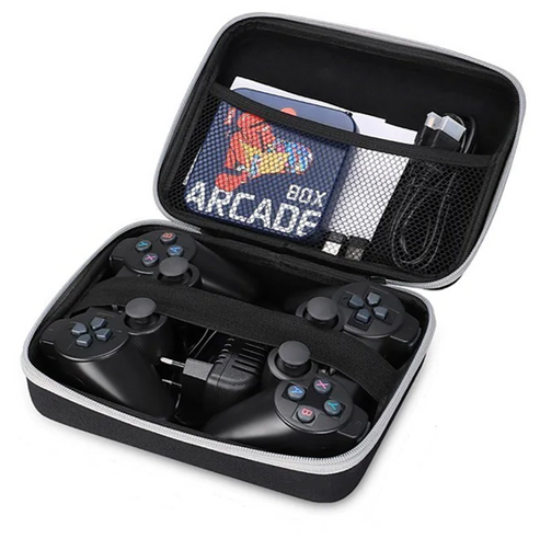 50 Consoles in 1, 50000+ Games, Retrogaming – Arcade Box